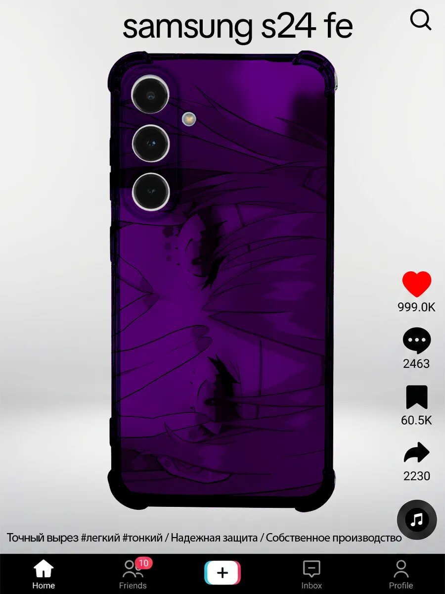 Чехол на iPhone 12 Pro с принтом Аниме девушка сон