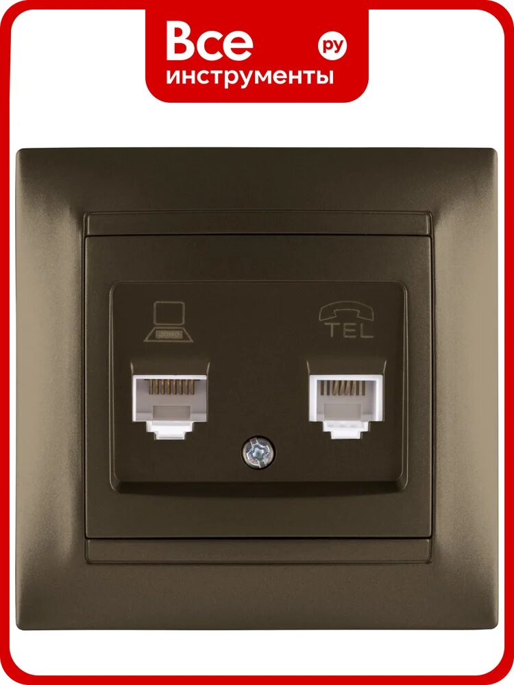 Розетка телефонная RJ11 + компьютерная RJ45 бронза серия "Лама" TDM ELECTRIC SQ1815-0719