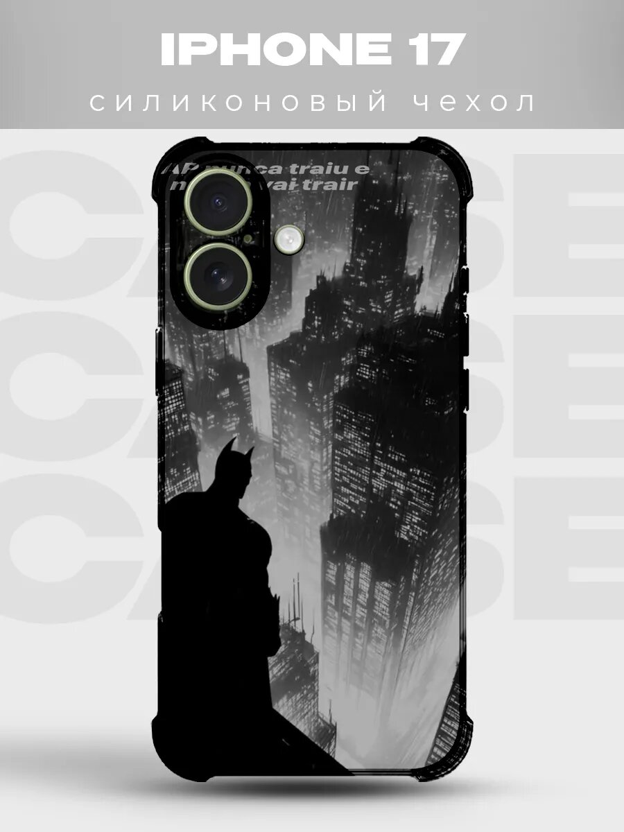 Чехол на iPhone 17 Бэтмен готэм batman dc комикс