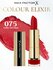 MAX FACTOR Губная помада Colour Elixir, тон 075 ruby tuesday
