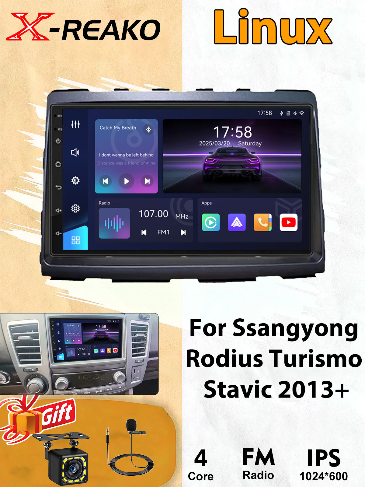 Магнитола для Ssangyong Rodius Turismo Stavic 2013+ экран 9 дюймов Андроид wifi Bluetooth GPS