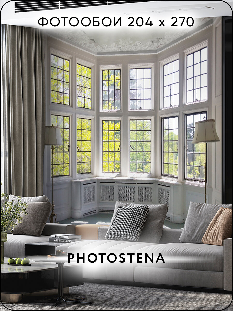 Фотообои на стену флизелиновые встык PHOTOSTENA Окно в сад 2,04 x 2,7 м 5,51 м2