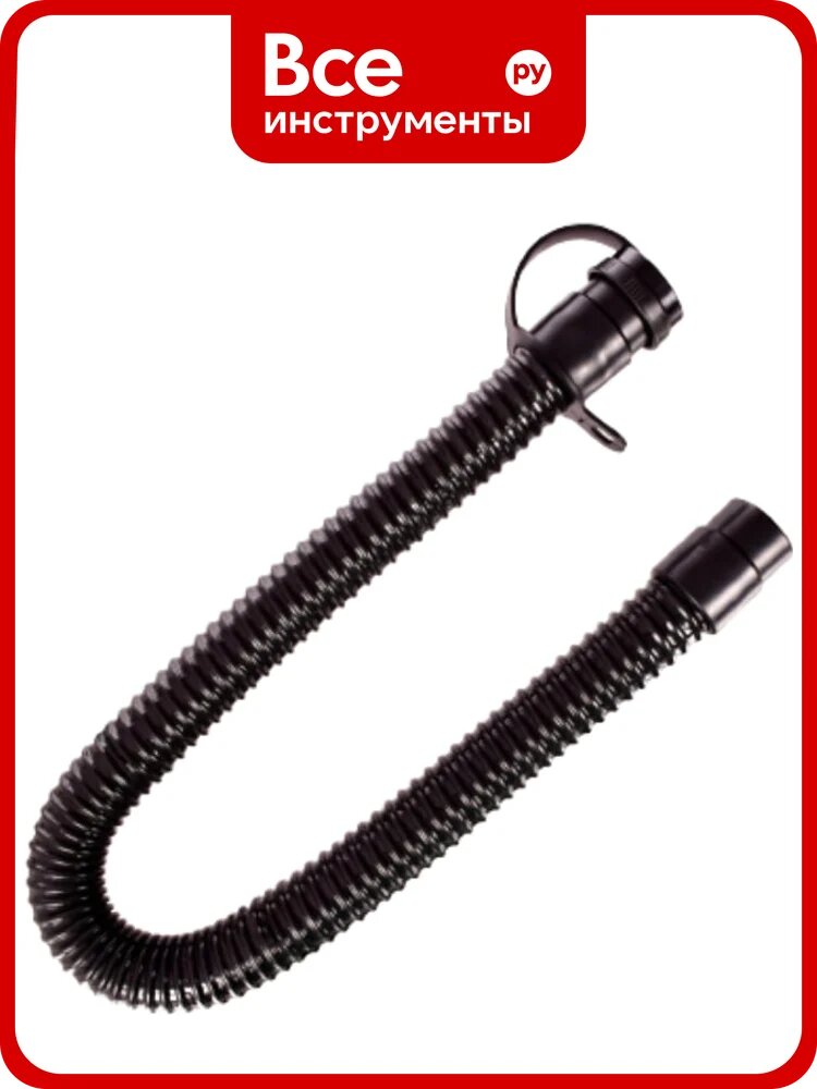 Шланг слива чистой воды HAKO B 910 / B 140 R ACGM X7618165