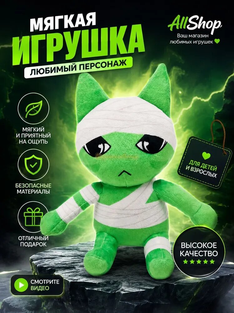 Больница для животных игрушка мягкая/animal hospital игрушки/animal hospital