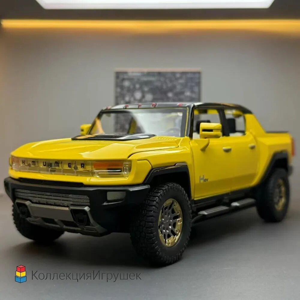 Металлическая модель GMC Hummer EV 1:22, инерционная, свет и звук, желтый электрический пикап