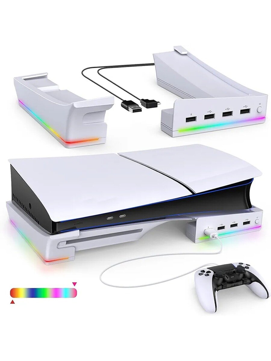 RGB горизонтальная подставка для PS5 Slim / PS5 Pro - белый, для повседневного использования
