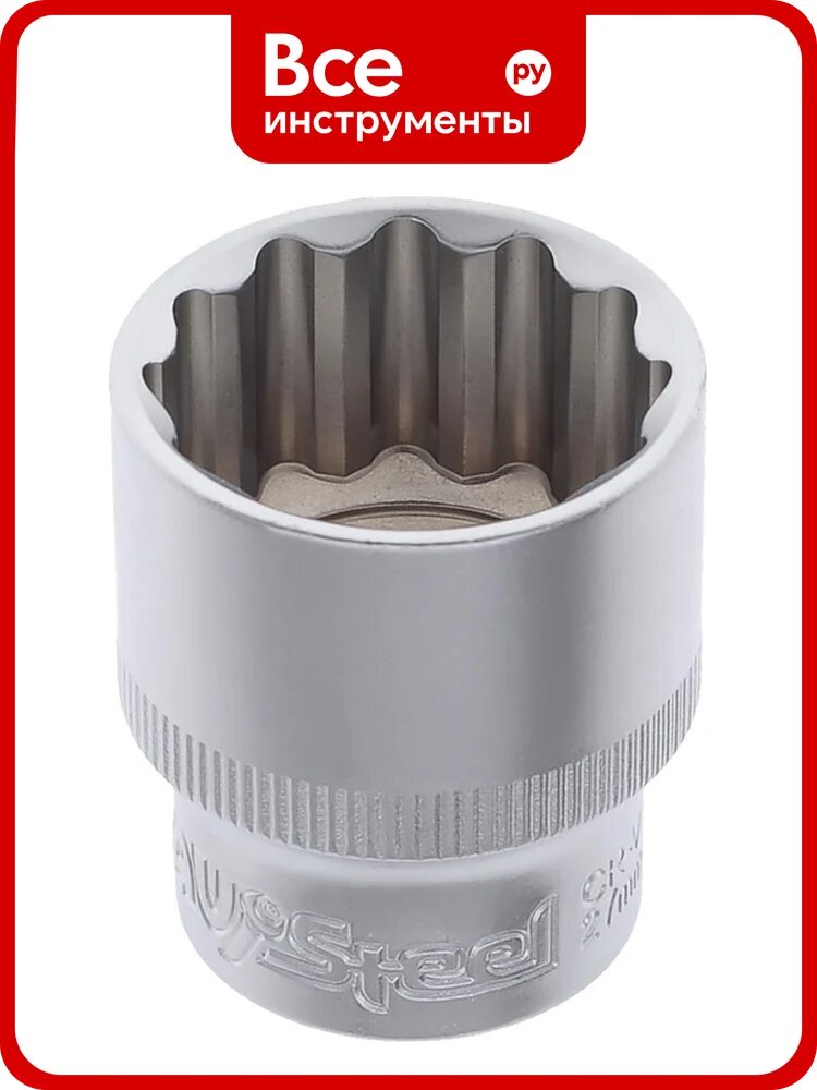 Головка торцевая двенадцатигранная AV Steel (27 мм; 1/2) AV-521027