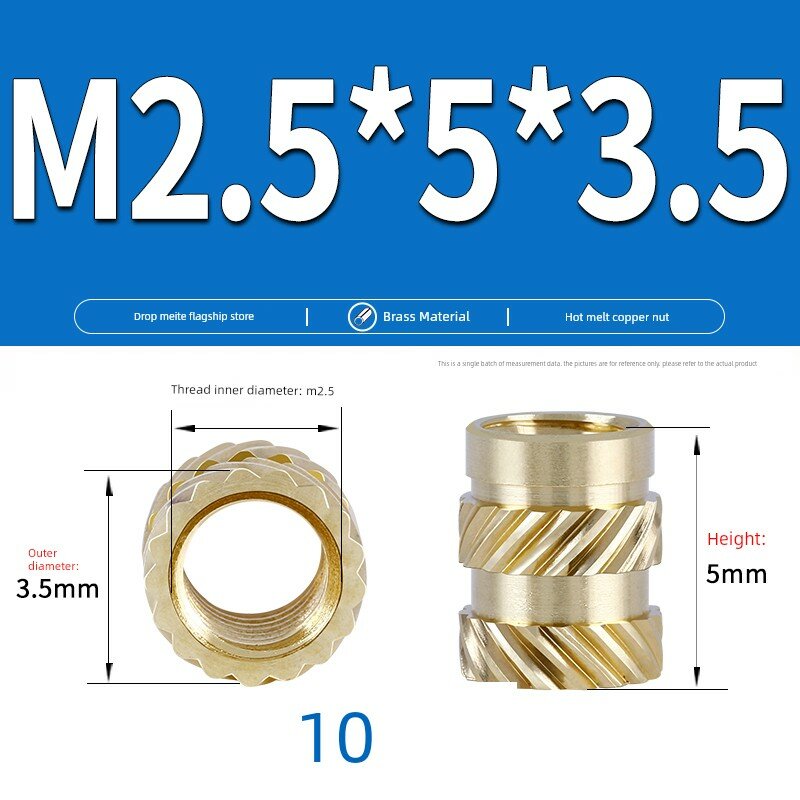 Горячая вставка медные гайки M2.5*5*3.5мм, 10 шт. для вставки в пластик