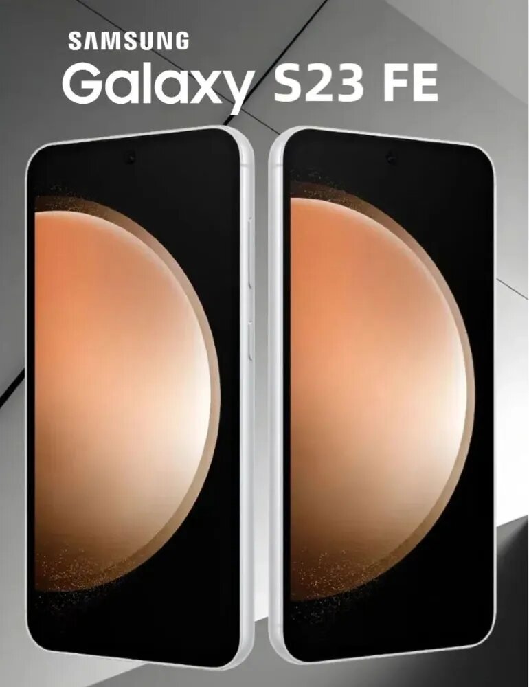 Samsung Смартфон Galaxy S23 FE 5G Двойная SIM-карта 8/128 ГБ, Nano-SIM, кремовый