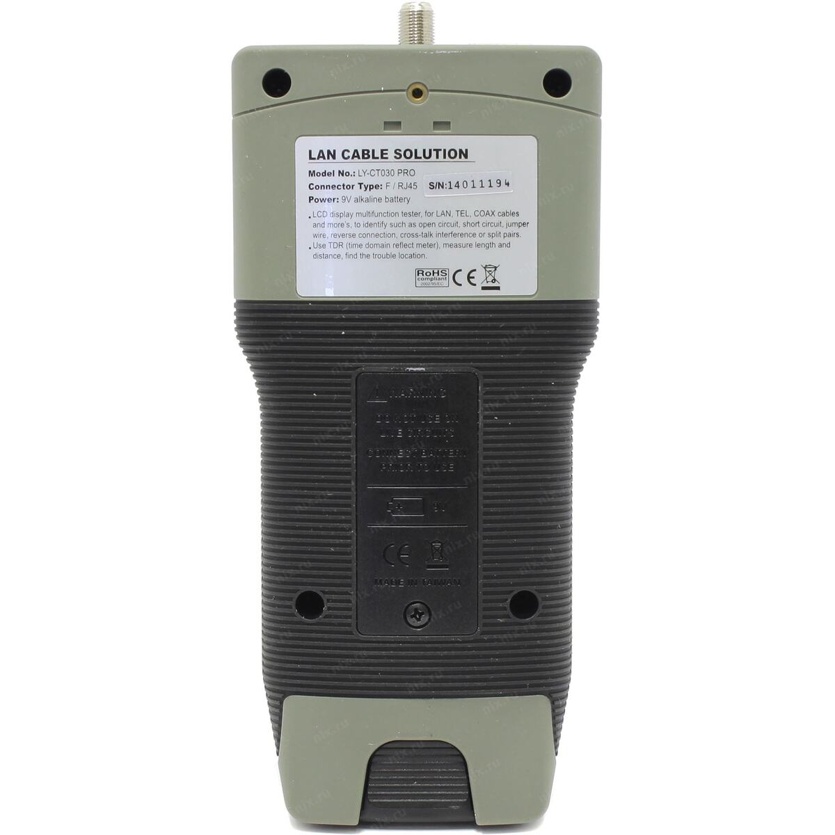 5bites Express LY-CT030 PRO LAN тестер для BNC, RJ-45 LCD — фото 1