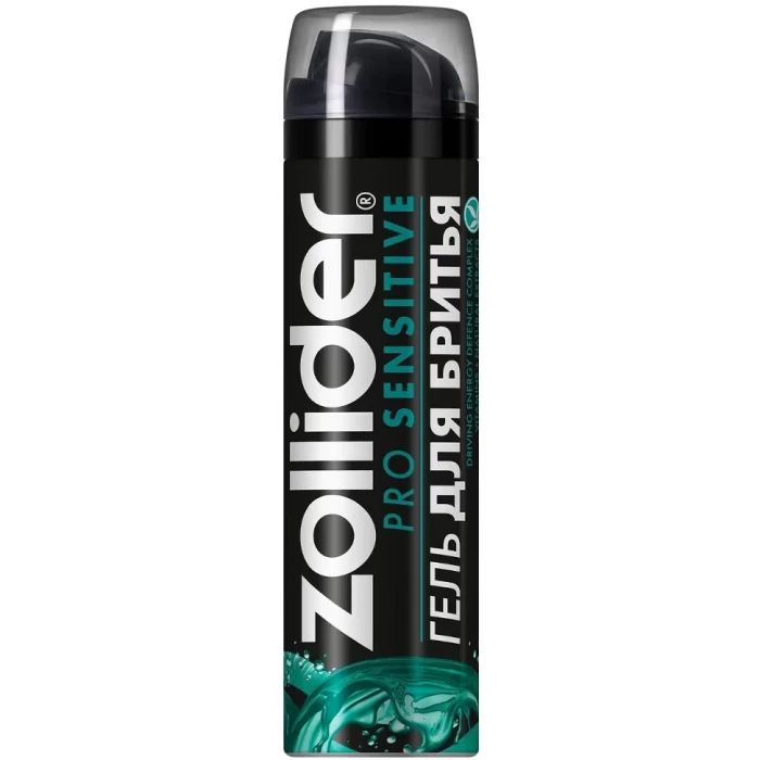 Zollider Гель для бритья Pro Sensitive, 200 мл