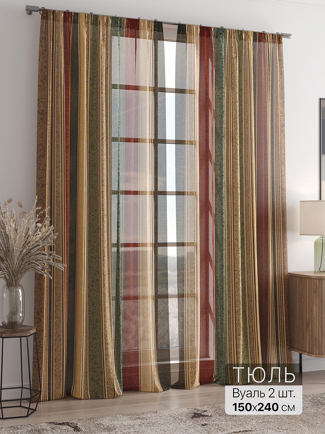 Штора для спальни и гостиной готовая 150x240 см с рисунком (718400240-240)