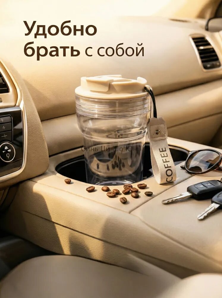 Термокружка, 4.8 л — фото 1