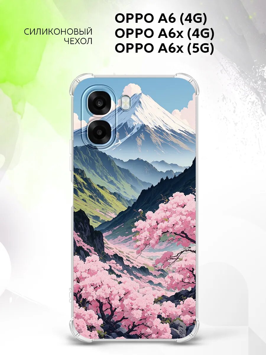 Чехол на Oppo A6 (4G)/A6x (4G/5G), Оппо А6 (4Г)/Оппо А6Х (4Г/5Г) накладка, противоударный, с принтом японский пейзаж Азия