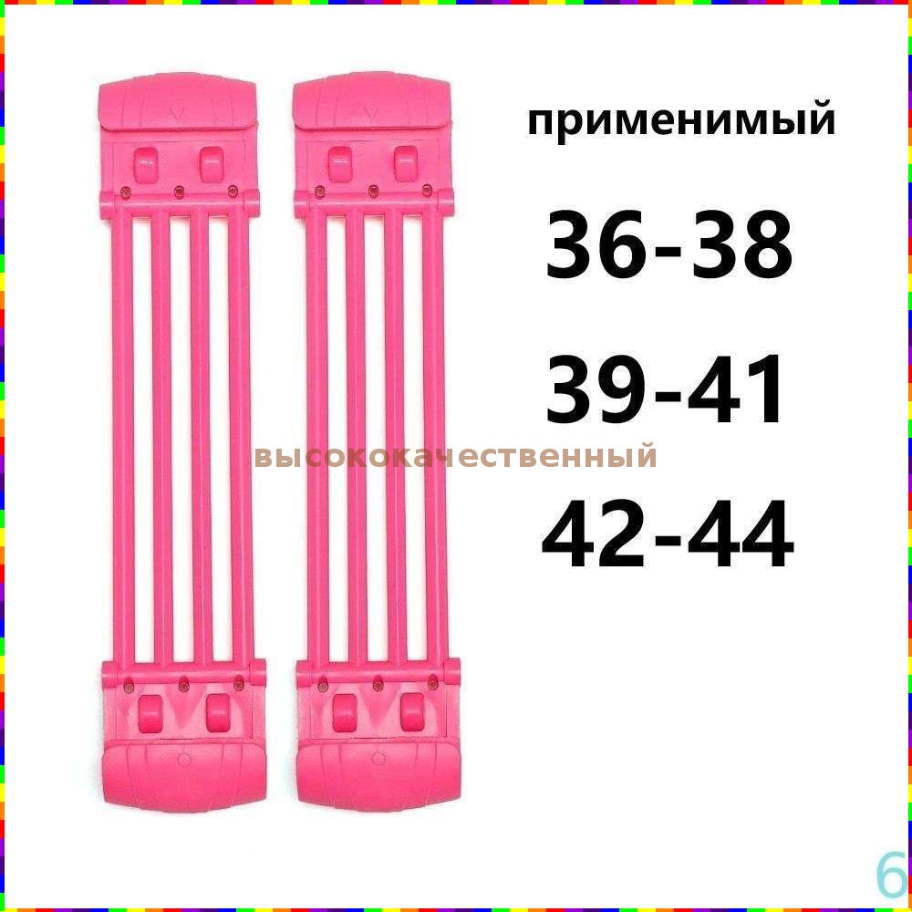Осталась 1 штРаспродажа