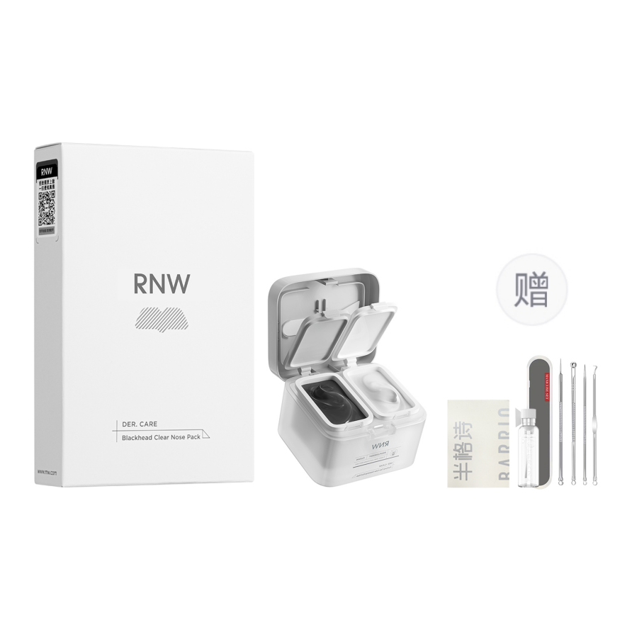 Наборы для ухода за кожей лица RNW