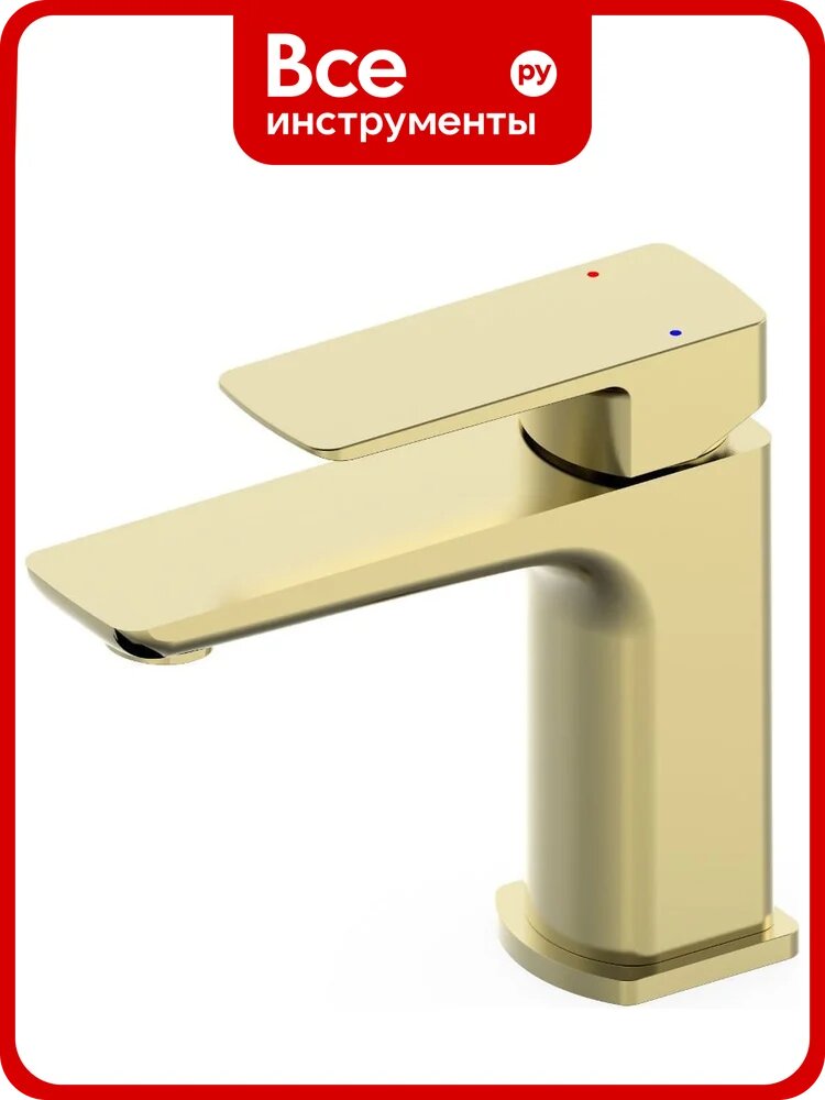 Смеситель для раковины Wonzon & Woghand брашированное золото WW-88139003-BG