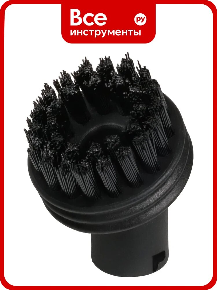 Насадка для пароочистителя Big round brush BORT 93413038