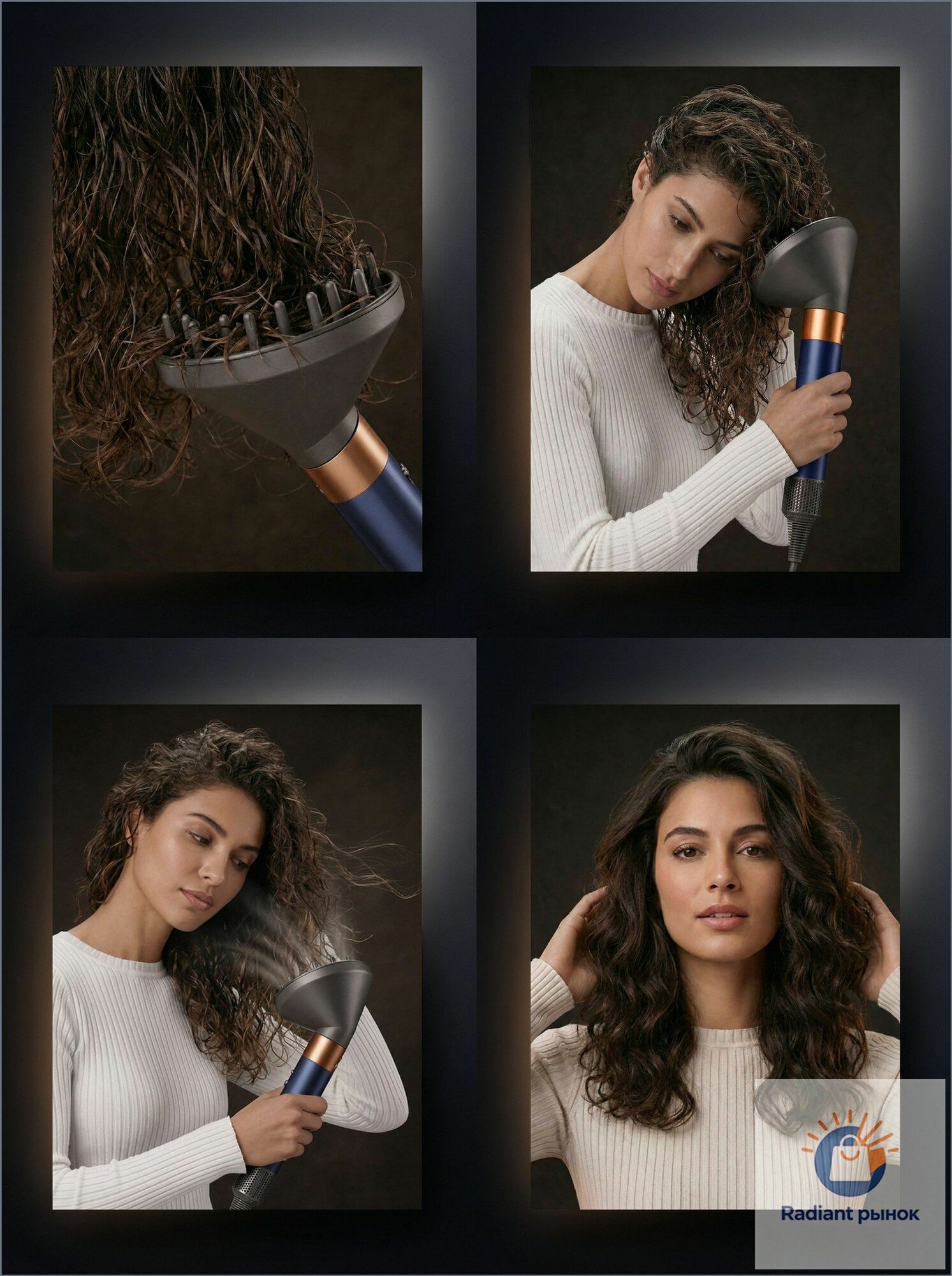 Диффузор для стайлера Dyson — фото 1