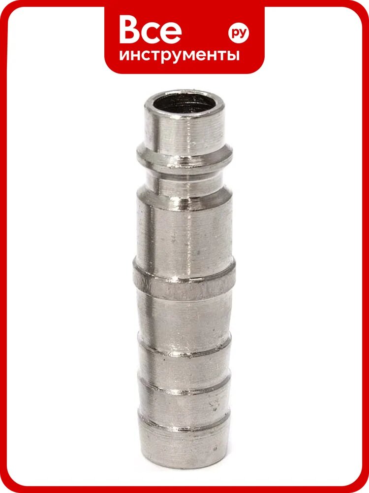 Быстроразъёмный наконечник папа PI TOOLS BRS-P-12E под шланг D12. Арт. 7549