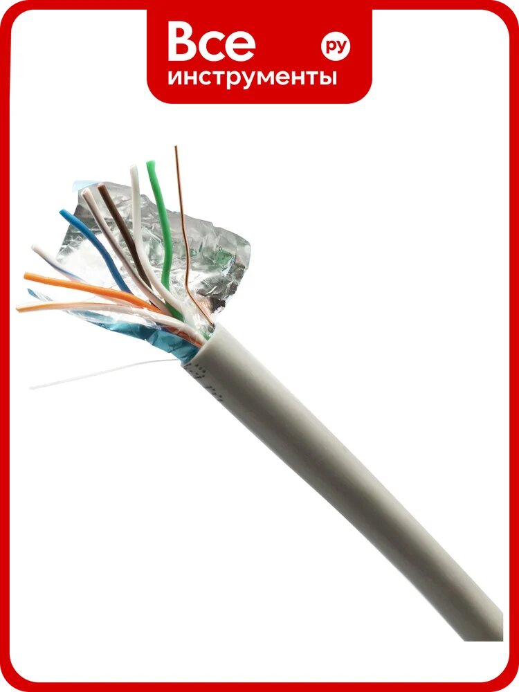 Кабель OXION FTP cat5e 4х2х0,51 (24AWG) Fluke Test, 100м, CCA OX8P8C100LFWC-CCA