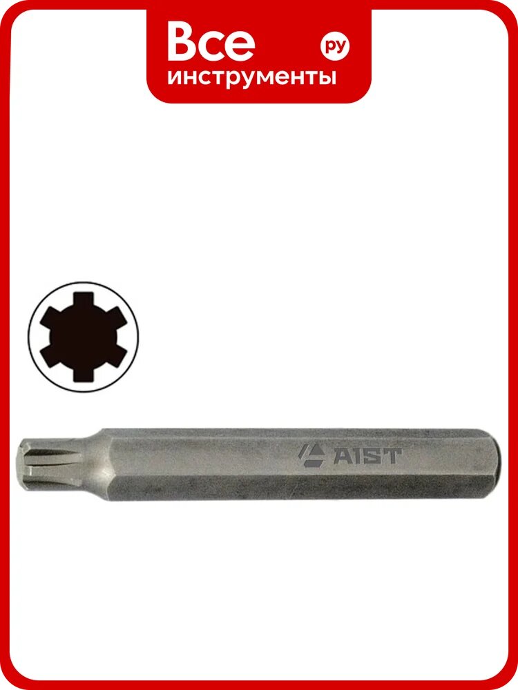 Бита RIBE R13, 10 мм AIST 1327513R 00-00010696