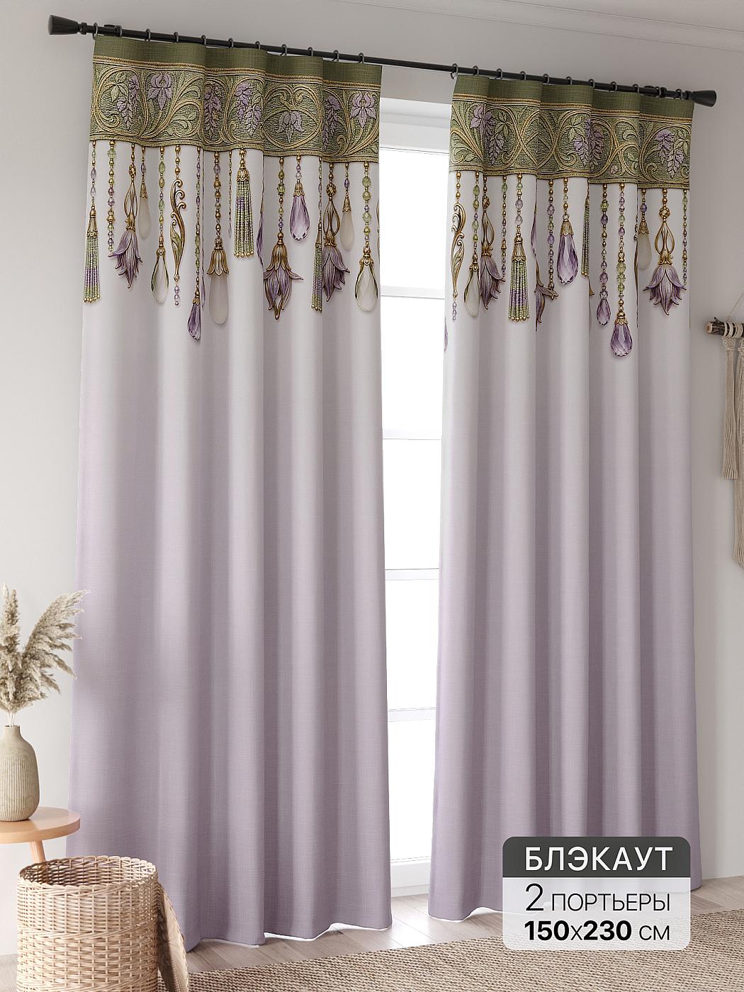 Штора для спальни и гостиной готовая 150x230 см с рисунком (906468230-230)