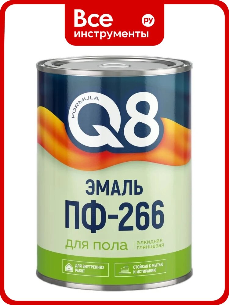 Эмаль FORMULA Q8 ПФ-266 для пола алкидная , глянцевая, 1,8 кг, золотисто-коричневая 277333