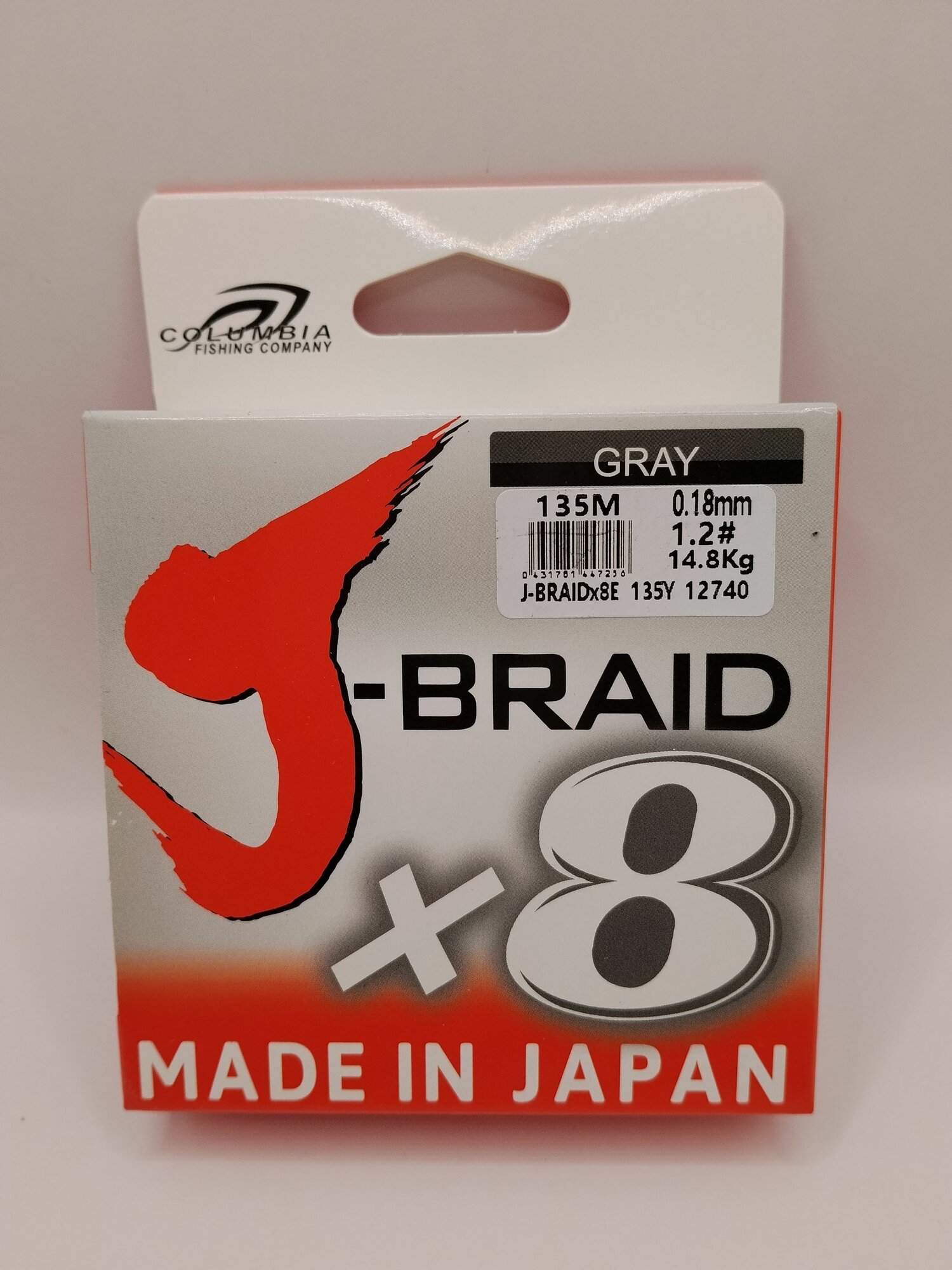 Плетеный шнур для рыбалки 0.18mm (14.8 кг) Columbia Fishing Company J-BRAID x8, темно-зеленый (Dark Green), 135 м / 8-жильная рыболовная леска плетенка