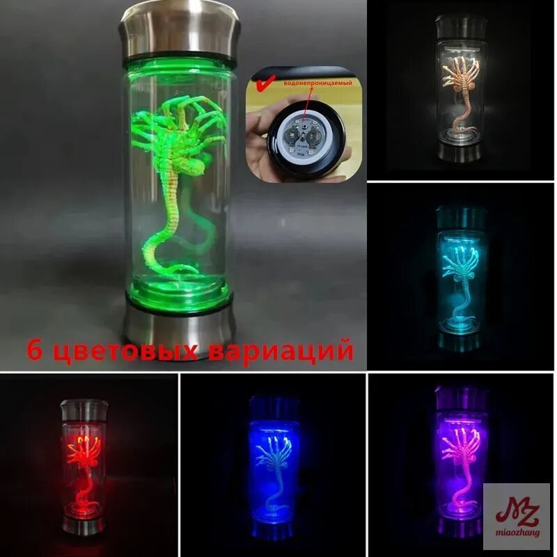 Фигурка лицехвата в капсуле Facehugger Alien с подсветкой, 6 цветов