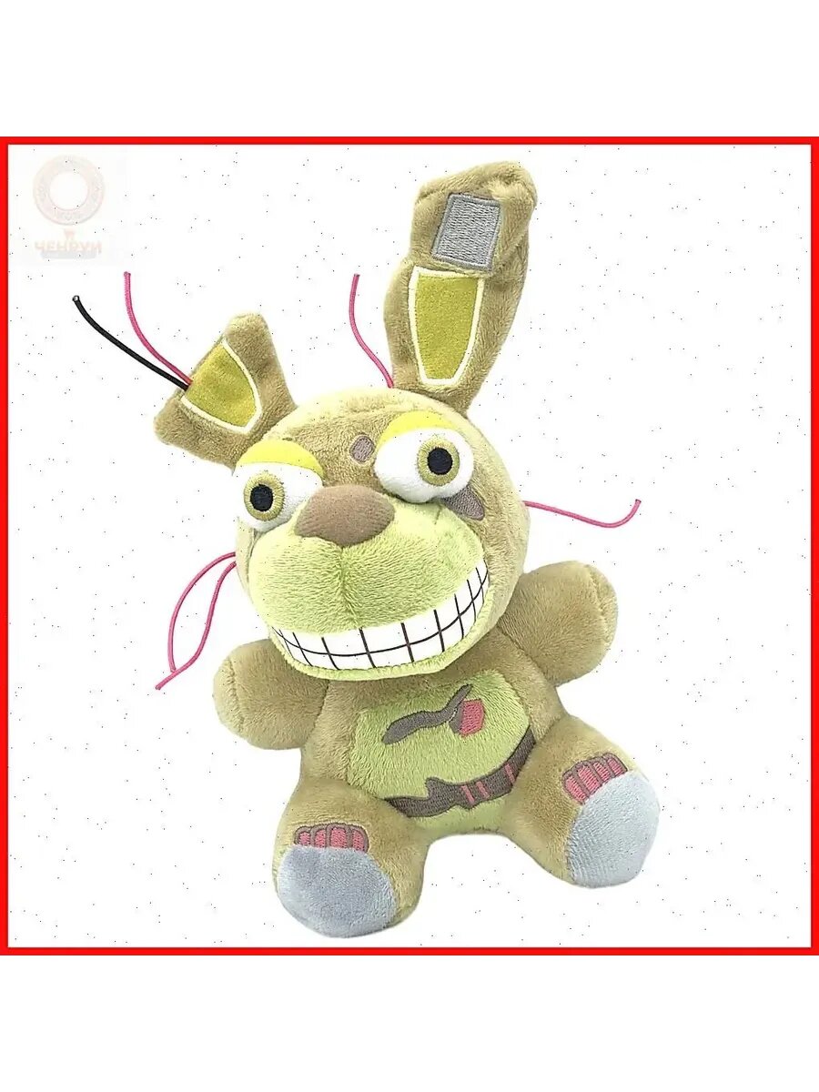 FNAF Plushies Springtrap плюшевая игрушка для фанатов