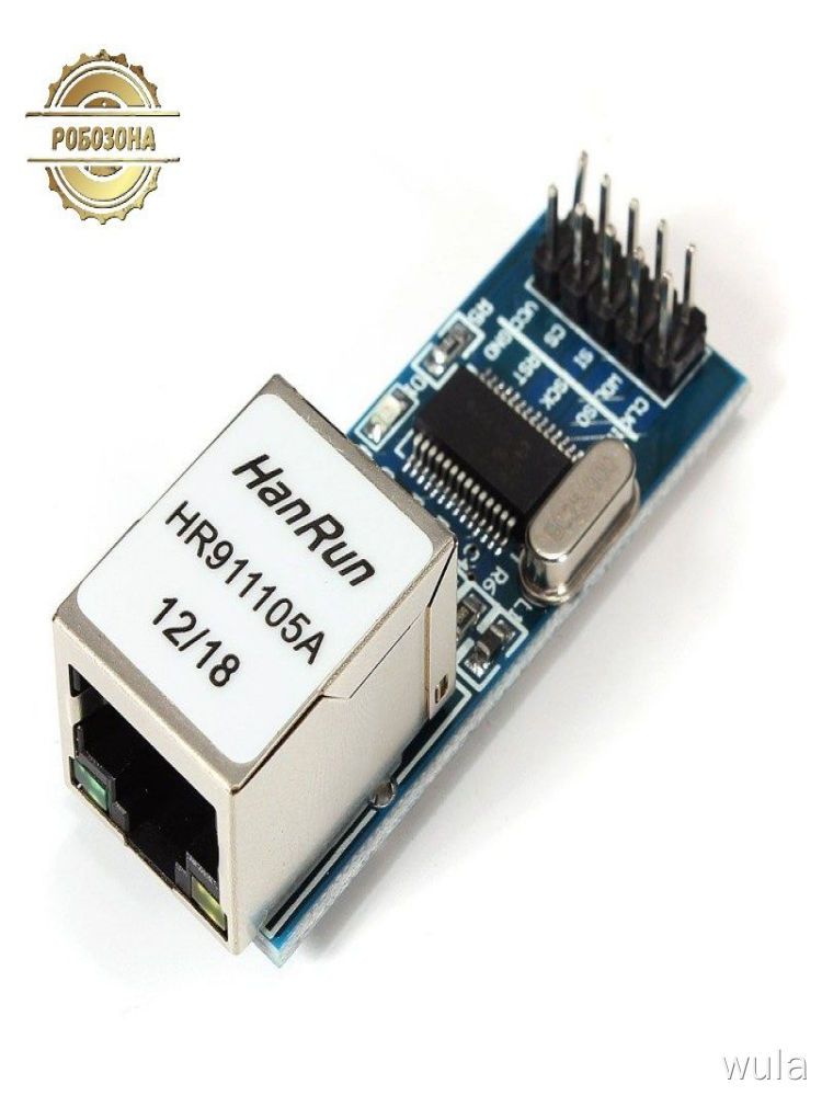 Модуль Ethernet ENC28J60 мини RJ45 для Arduino, компактный синий модуль, сетевой интерфейс для микроконтроллеров
