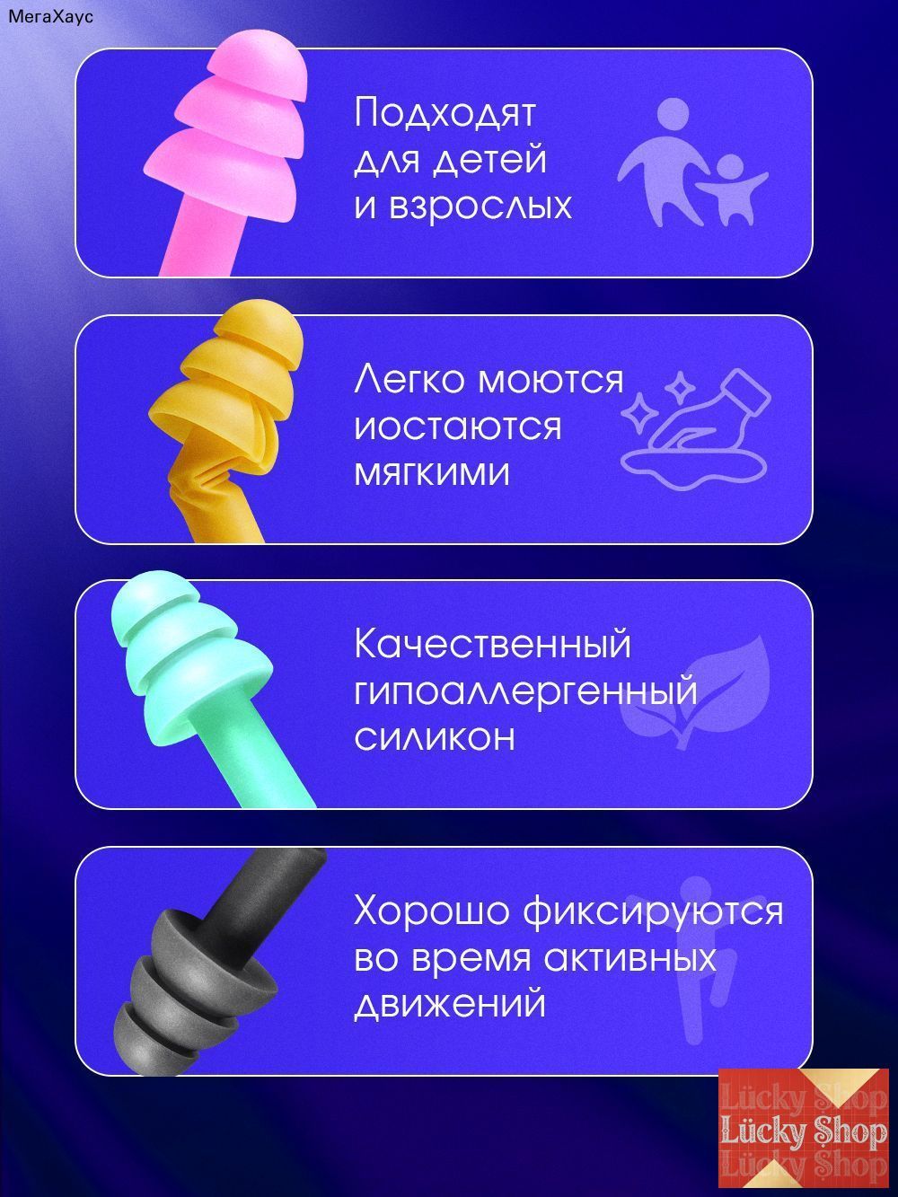 Игрушка для ныряния — фото 1