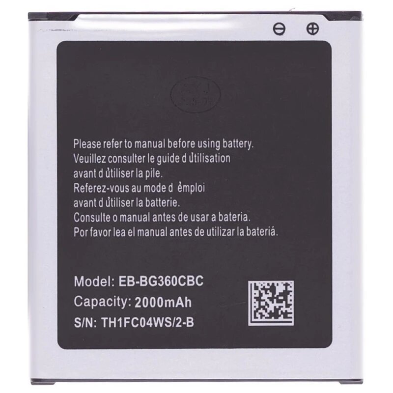 Аккумулятор для Samsung G360 Galaxy Core Prime / G361 Galaxy Core Prime VE / J200 Galaxy J2 и др. (EB-BG360CBE) (Premium)