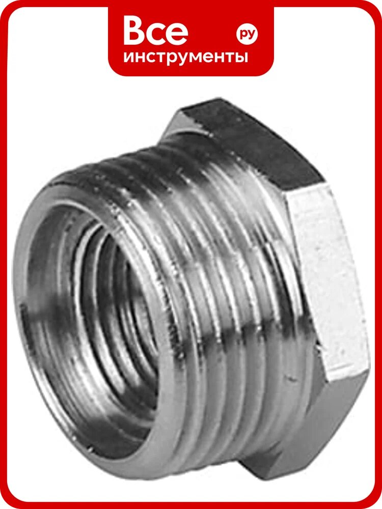 Футорка Giacomini R93 латунь, Ду 32х15, 1 1/4х1/2, НР/ВР R93Y012 127-5240