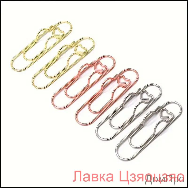 Набор металлических — фото 1