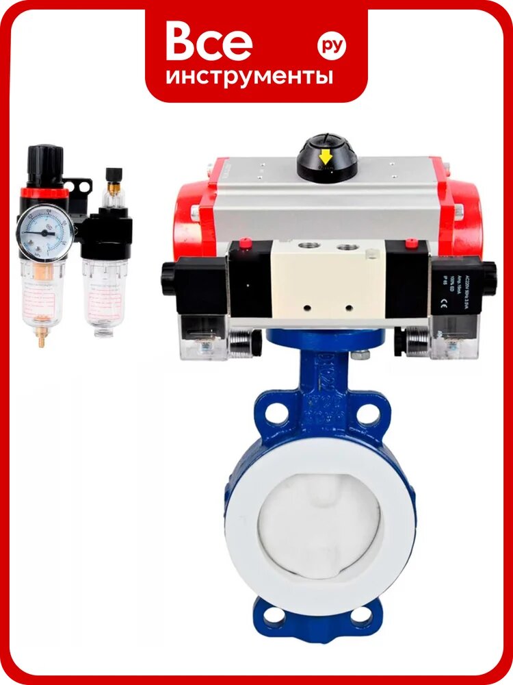 Затвор DN-ru WCB-WCB-PTFE-PTFE-Fb-H Ду50 Ру16 с пневмоприводом, пневмораспределителем, БПВ D050-60304