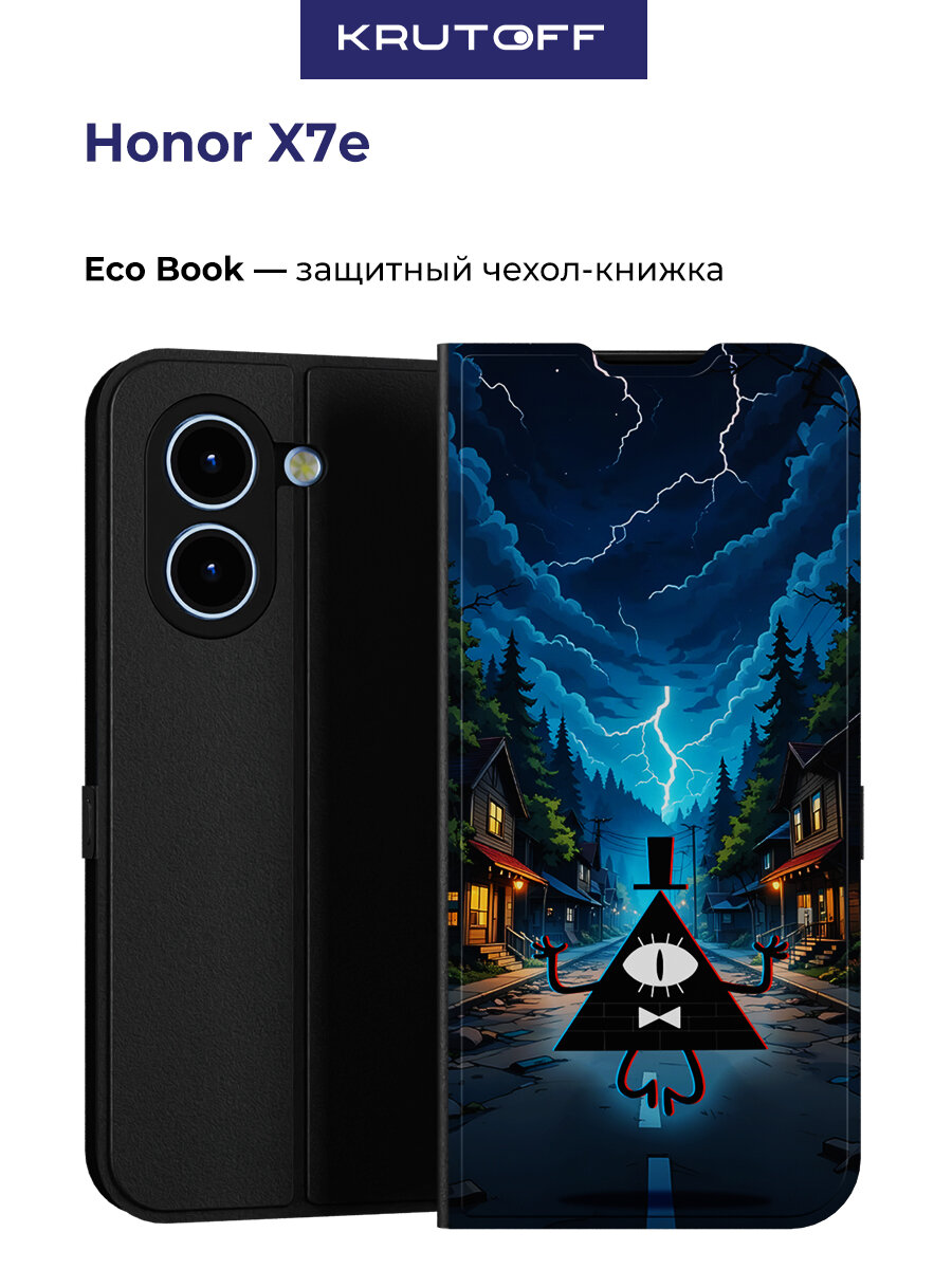 Чехол-книжка Krutoff Eco Book для Honor X7e Гравити Фолз: Билл Шифр (черный)