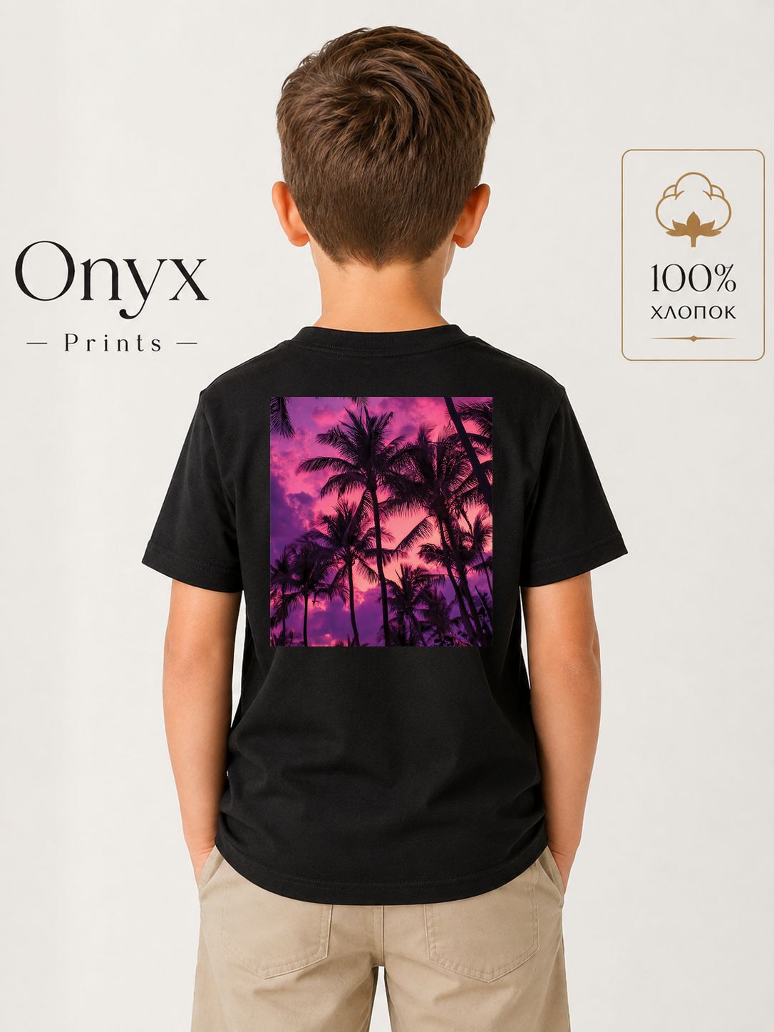 Футболка ONYX PRINTS