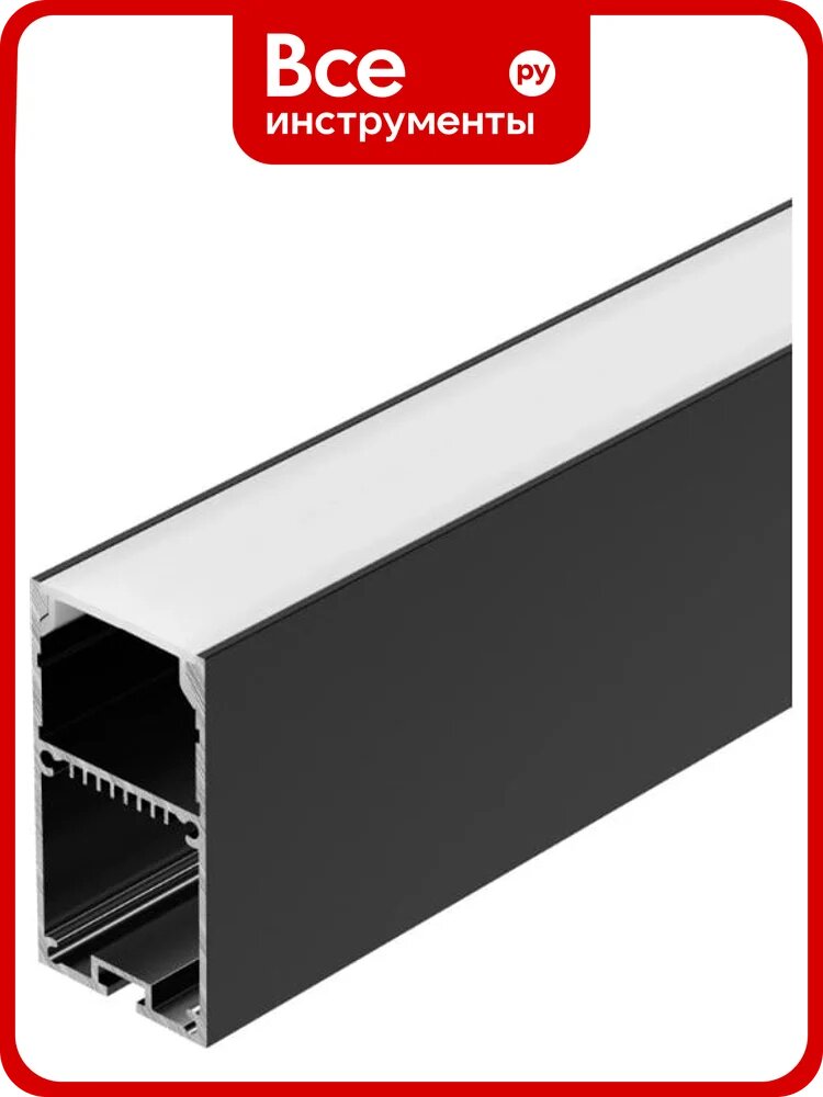 Профиль Arlight LINE-S-3667-3000 BLACK 3 м 042903