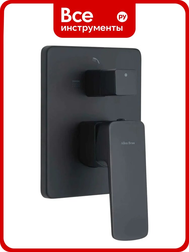 Смеситель для душа ALLEN BRAU Infinity X2 5.21014-31 с внутренней частью 00265462