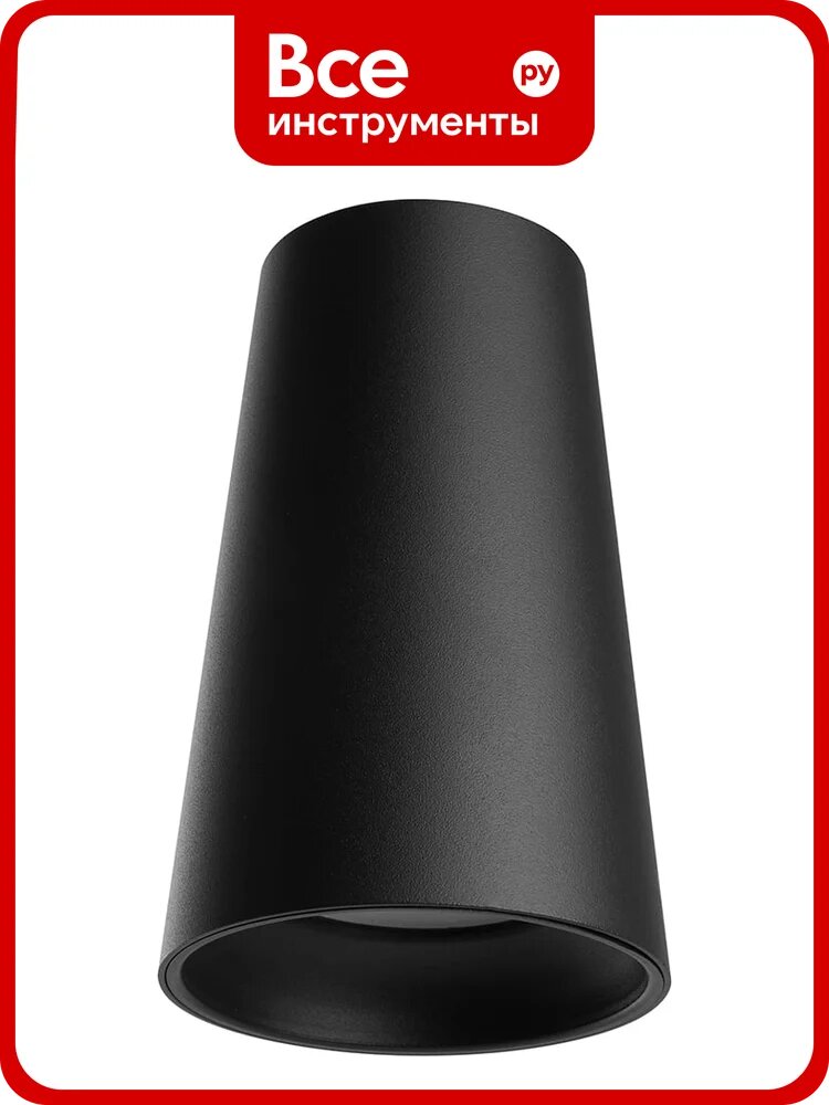 Потолочный светильник FERON ml185 barrel bell mr16, 35w, 230v, gu10, чёрный, 48415