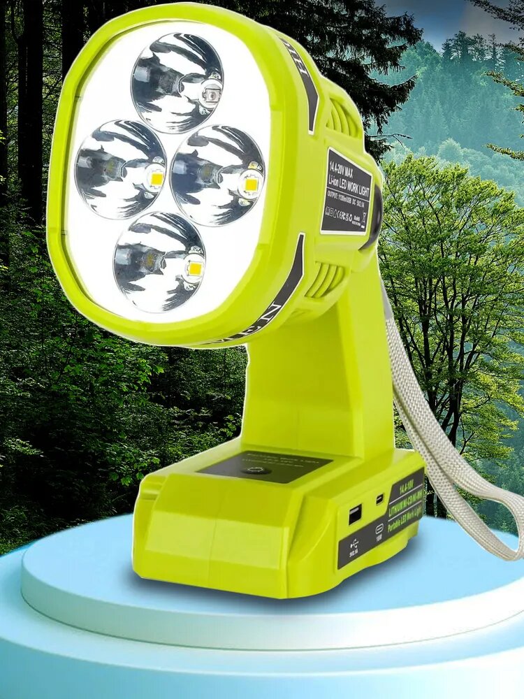 Лампа lub22w, подходящая для аккумулятора Ryobi 18 В, с разъемами для быстрой зарядки USB-A и USB-C 2.1A.
