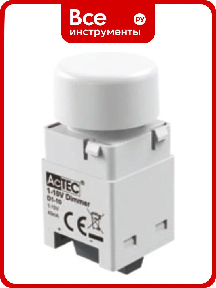 Диммер AcTEC 40mA, IP20, 1-10V, 22.5x22.5x48.6мм D1-10