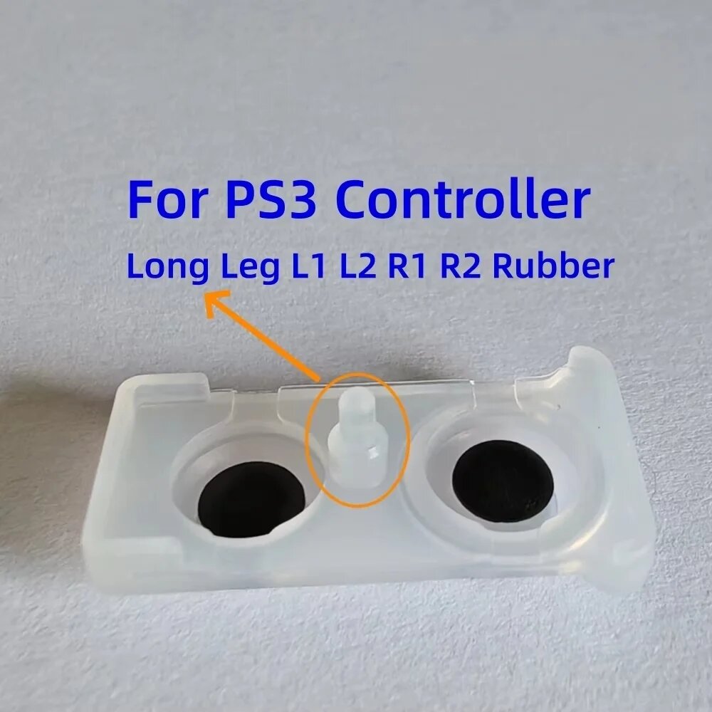 PS3 контроллер L1 R1 резиновые ножки 50пар