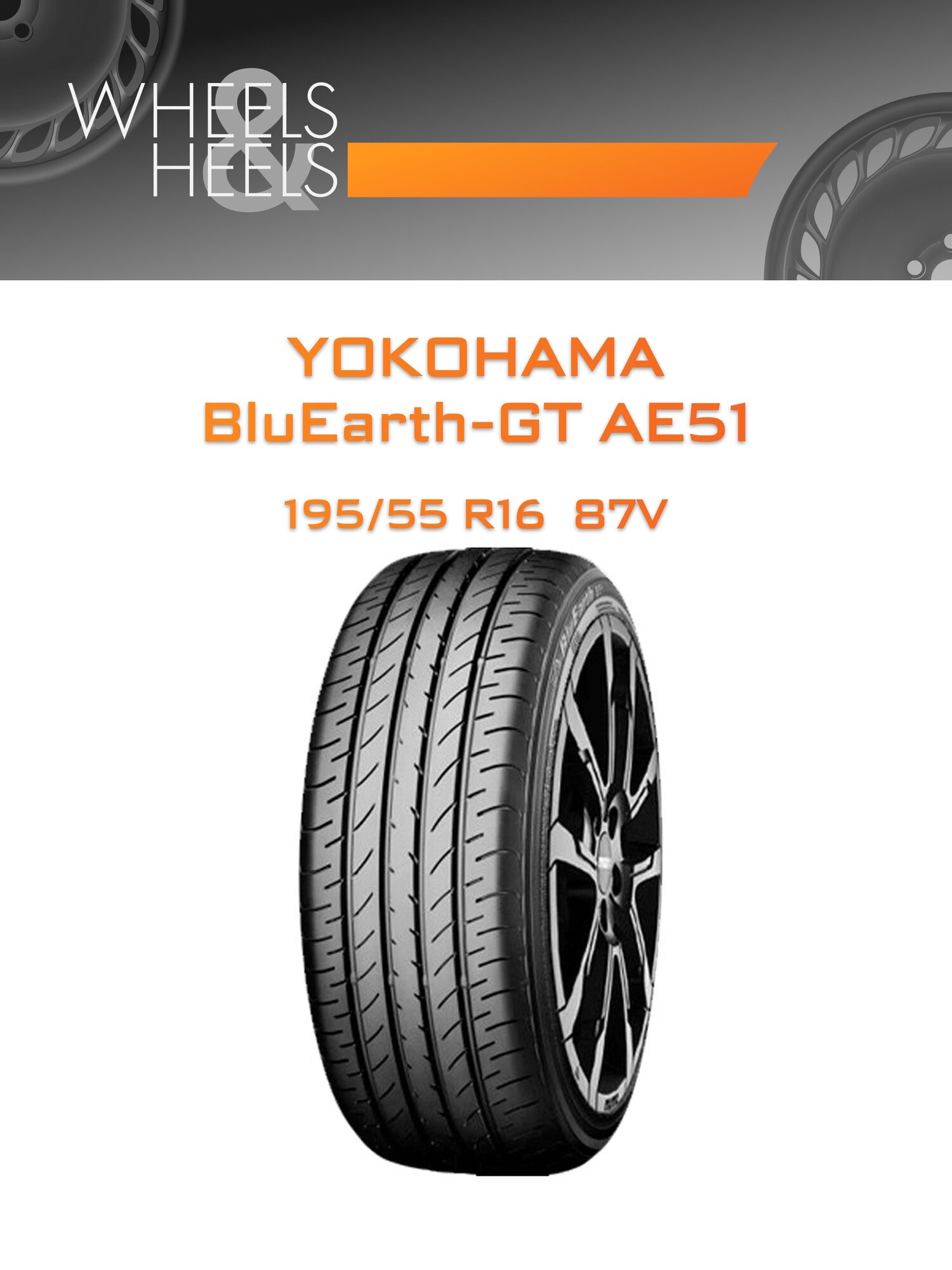 Шина автомобильная YOKOHAMA BluEarth-GT AE51 195/55 R16 87V SUMMER, летняя, универсальная