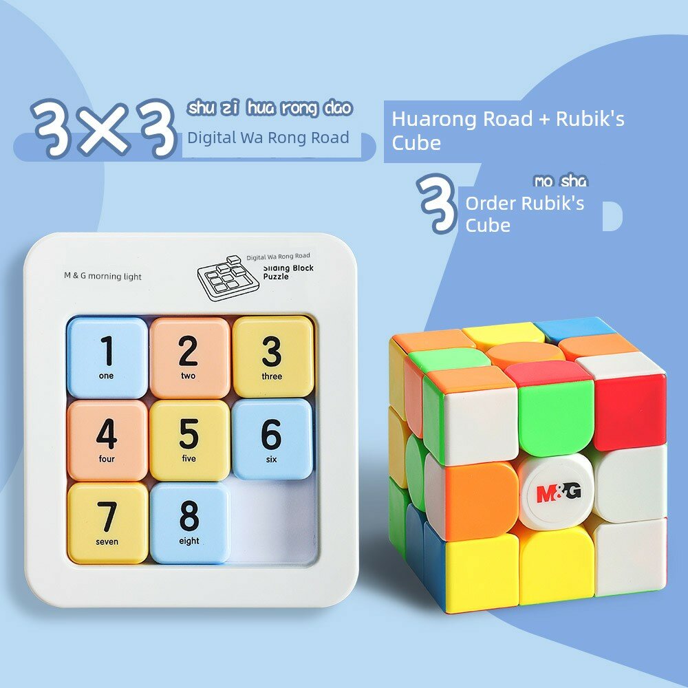 Начальный магнитный пазл-головоломка 3x3 сетка + кубик Рубика 3x3 образовательный набор для детей