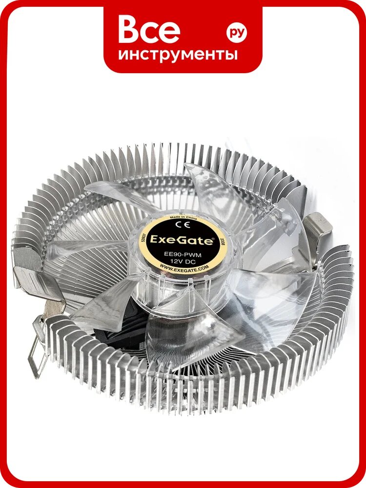Кулер ExeGate EE90-PWM Al, LGA775 1150 1151 1155 1156 1200 1700 AM2 AM2+ AM3 AM3+ AM4 AM5 FM1 FM2 754 939 940, TDP 75W, Fan 90mm, PWM, 800-2400RPM, Hydro bearing 286150
