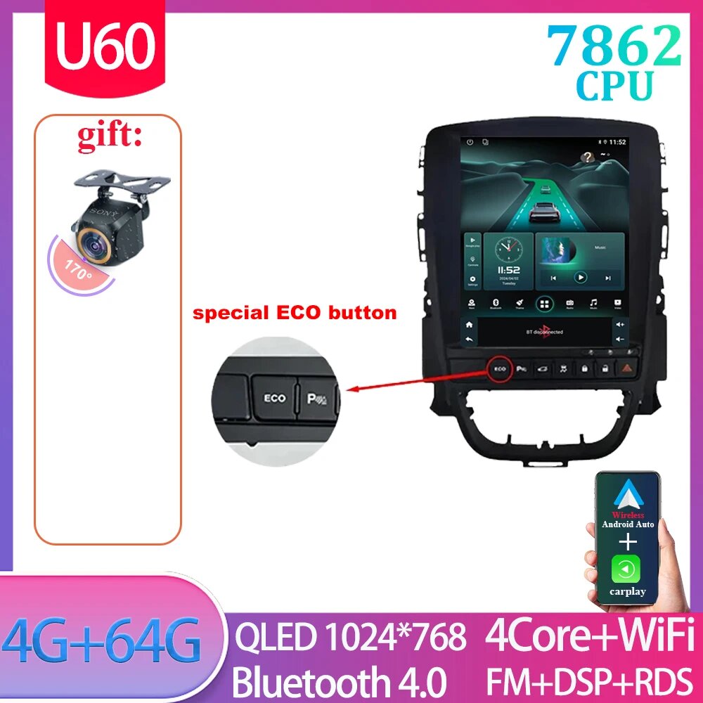 Android автомагнитола Opel Astra J 2009-2015, 4G+64G, QLED 1024*768