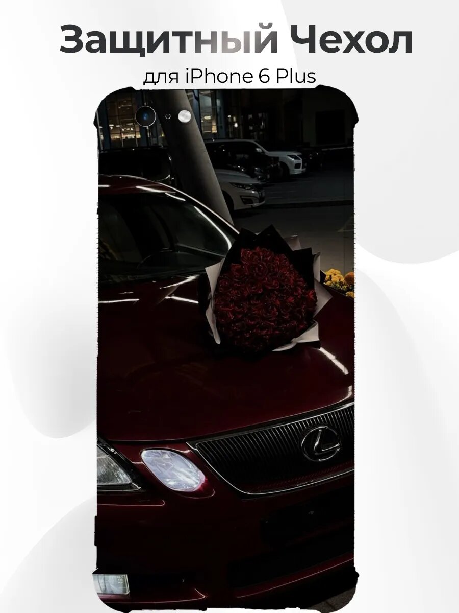 Чехол на iPhone 6 Plus Бордовый Lexus GS S190 с розами